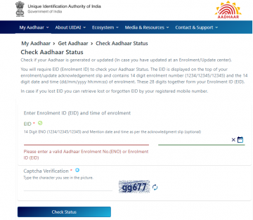 UIDAI Gov Check Your Aadhaar Status - UIDAI Online Aadhaar Card Help