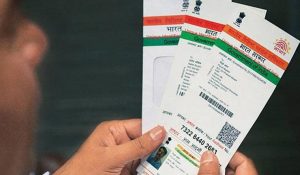 UIDAI Login, Check Aadhar Status, Verify Aadhar - UIDAI Online Aadhaar ...