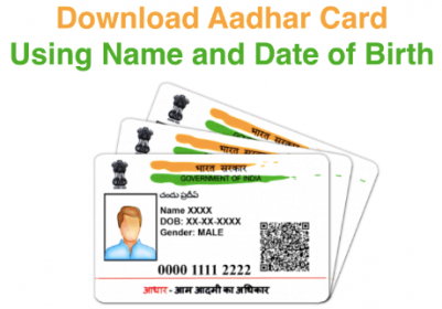 Aadhar card download by name and date of birth change Archives - UIDAI Online Aadhaar Card Help