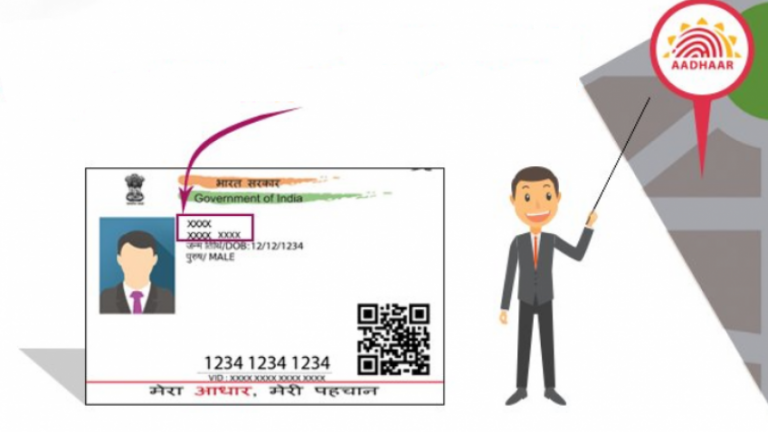 UIDAI Address Update, uidai.gov.in UP - UIDAI Online Aadhaar Card Help