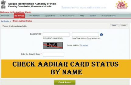 UIDAI Gov Check Your Aadhaar Status - UIDAI Online Aadhar Card Help