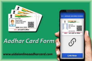 Aadhar Card Form - UIDAI Online Aadhaar Card Help, Aadhar Card Update