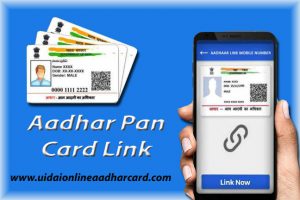 Aadhar Pan Card Link - UIDAI Online Aadhaar Card Help, Others, Aadhar ...