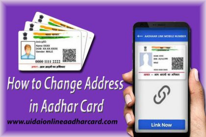 How To Change Address In Aadhar Card - UIDAI Online Aadhaar Card Help