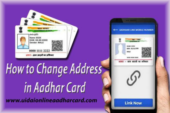How To Change Address In Aadhar Card - UIDAI Online Aadhaar Card Help