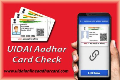 UIDAI Aadhar Card Check - UIDAI Online Aadhaar Card Help, About UIDAI