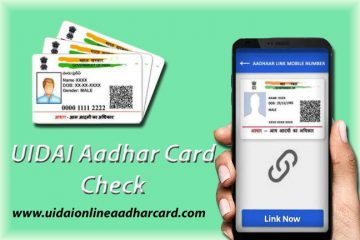 Aadhar Card Status By Name - UIDAI Online Aadhar Card Help, Aadhar Card ...