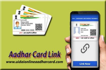 Aadhar Card Link - UIDAI Online Aadhaar Card Help, Aadhar Card Notification
