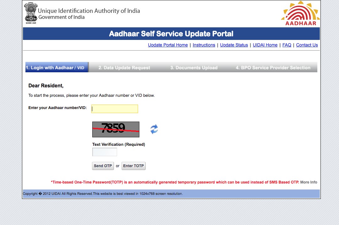 Aadhar Card Address Update Online, UIDAI - uidaionlineaadharcard.com