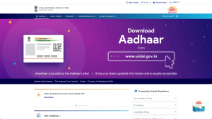 About UIDAI Archives - UIDAI Online Aadhar Card Help