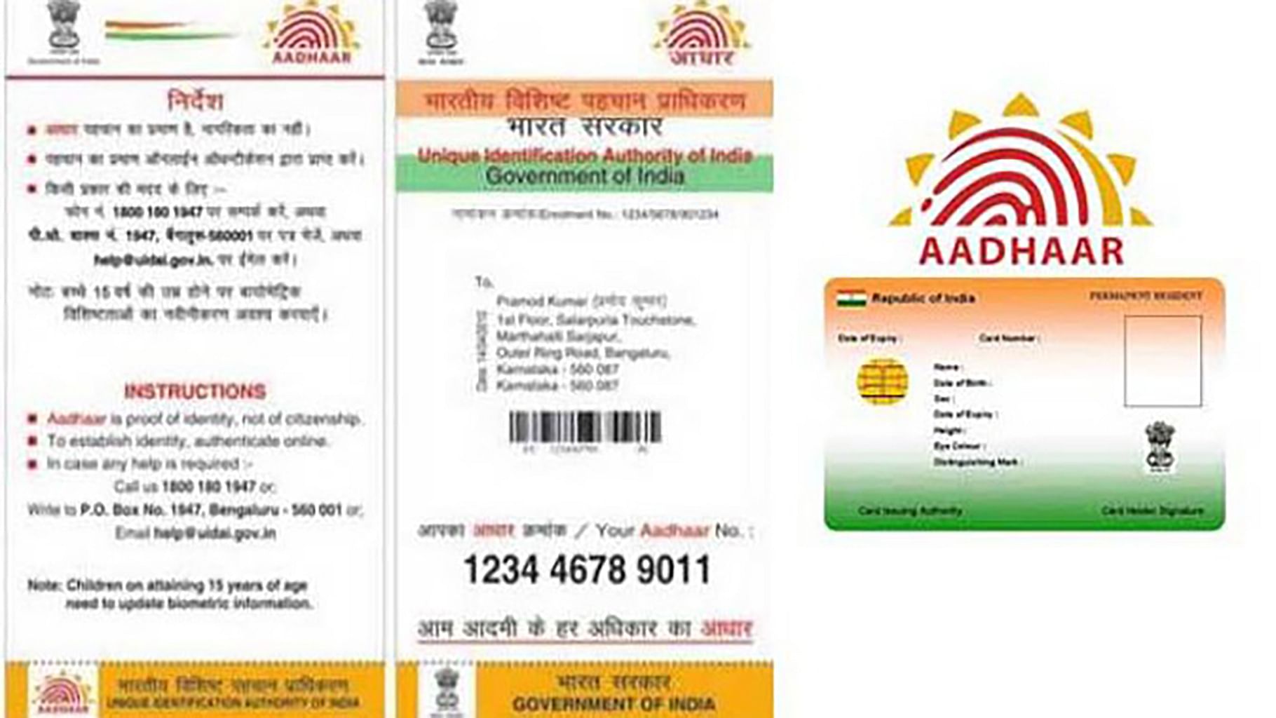 Get Aadhar Card, Download, Correction - www.uidaionlineaadharcard.com