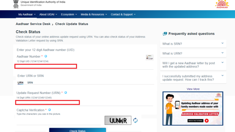 UIDAI Status Check Online, Aadhar Update - uidaionlineaadharcard.com