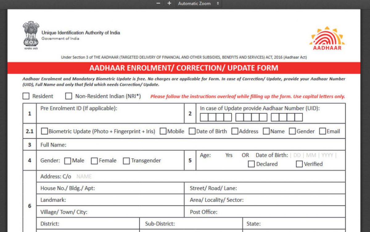 Aadhar Card Correction Form Online, Update online/offline, Biometric Step