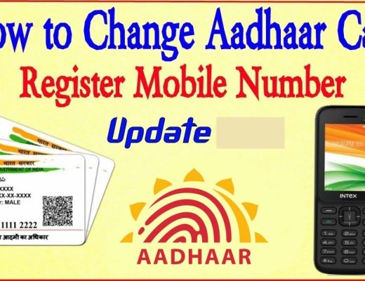 UIDAI Login, Check Aadhar Status, Verify Aadhar - UIDAI Online Aadhar ...