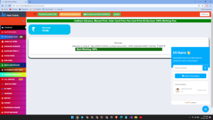 Aadhar Print Portal | My Aadhar Print Portal | E-Aadhar Download