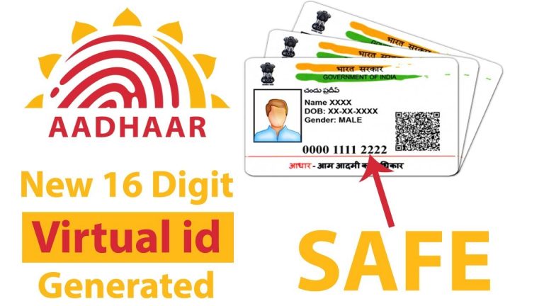 UIDAI Virtual ID | How to Generate UIDAI Aadhaar Virtual ID | Download