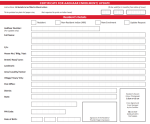 Certificate For Aadhaar Enrolment Update Form | Supporting Document