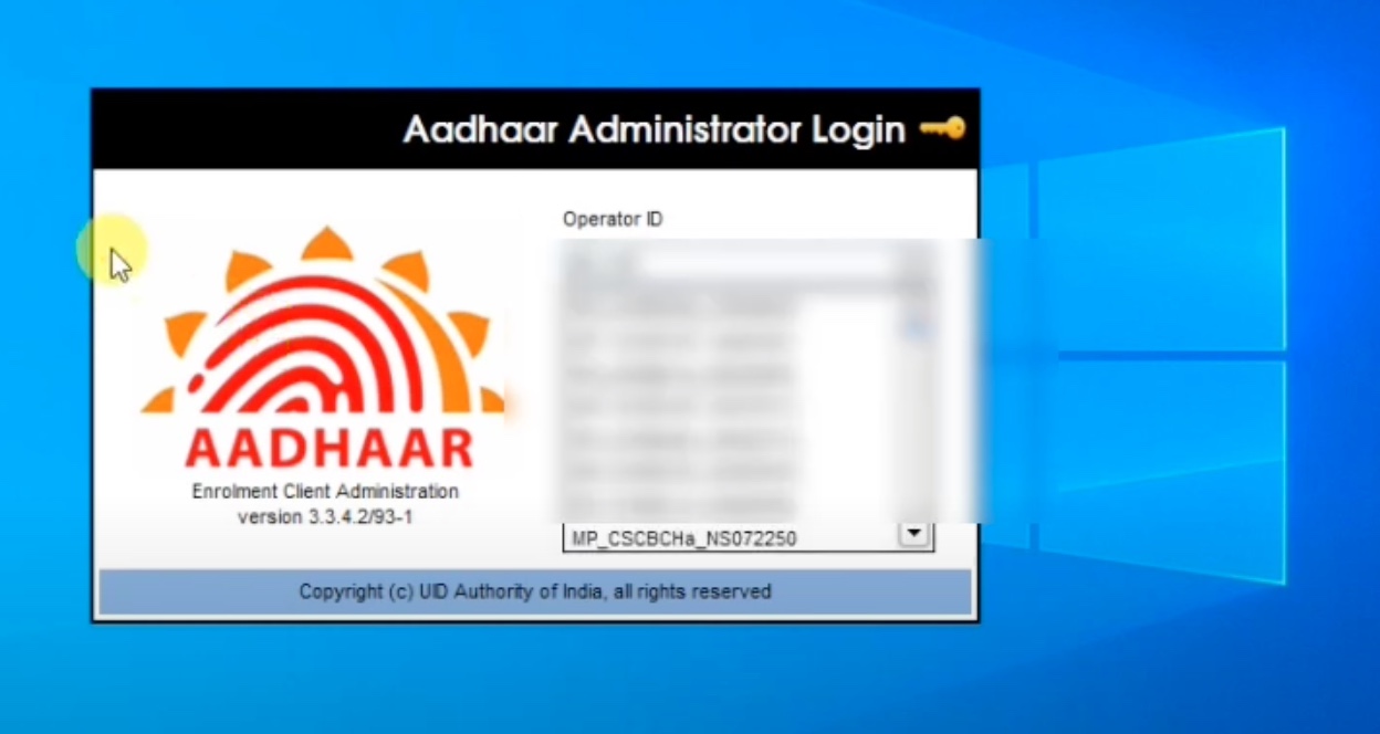 NSEIT Exam Registration 2022 | Exam Highlights | Login Process