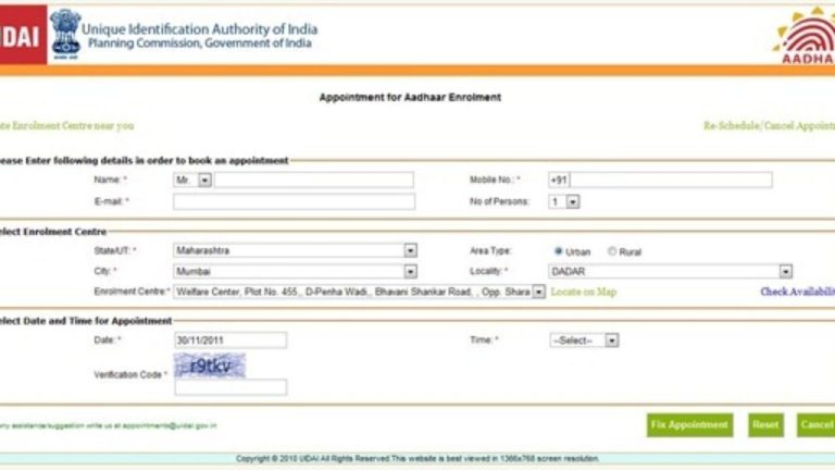 Uidai Appointment, Aadhar Service kendra, Online Appointment, Full Details