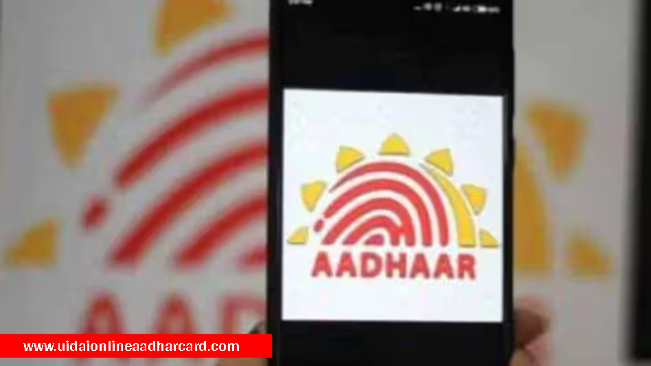 Aadhar Card Change Mobile Number Without OTP How To Check Aadhar Card Change Mobile Number Without OTP How To Check