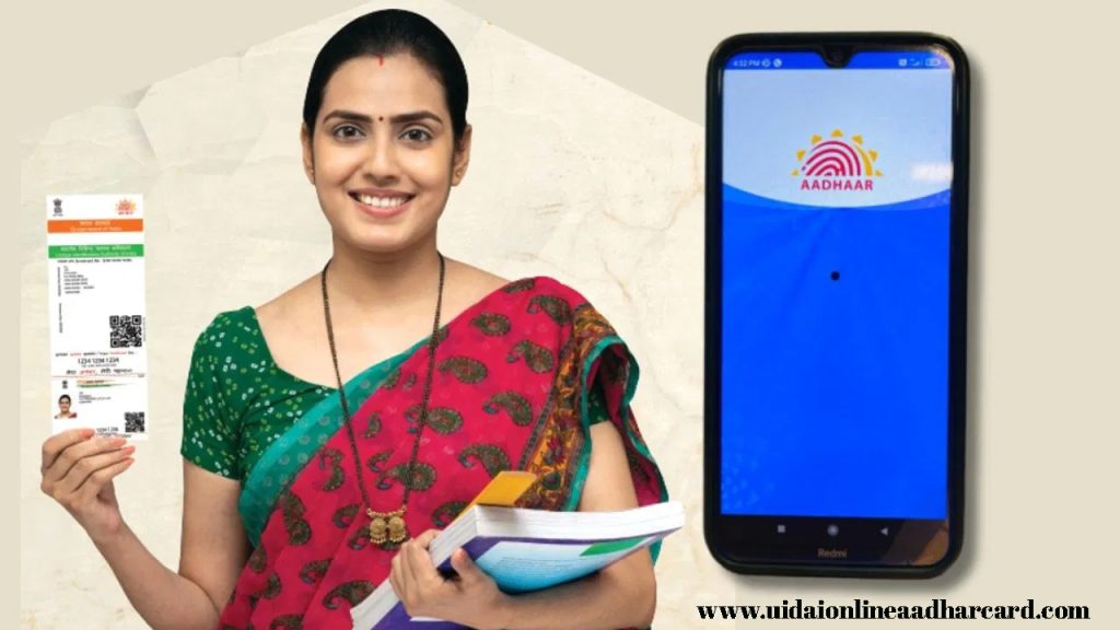 Aadhar Card Mobile Number Link Check How Many Mobile Numbers Aadhar Card Mobile Number Link Check How Many Mobile Numbers