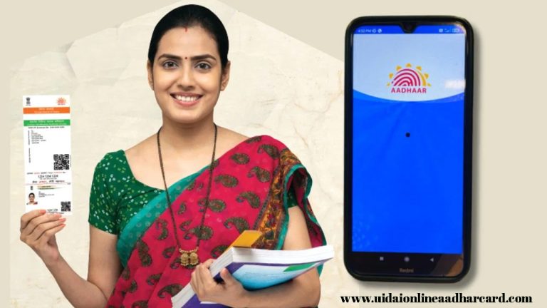 Aadhar Card Mobile Number Link Check, How many mobile numbers