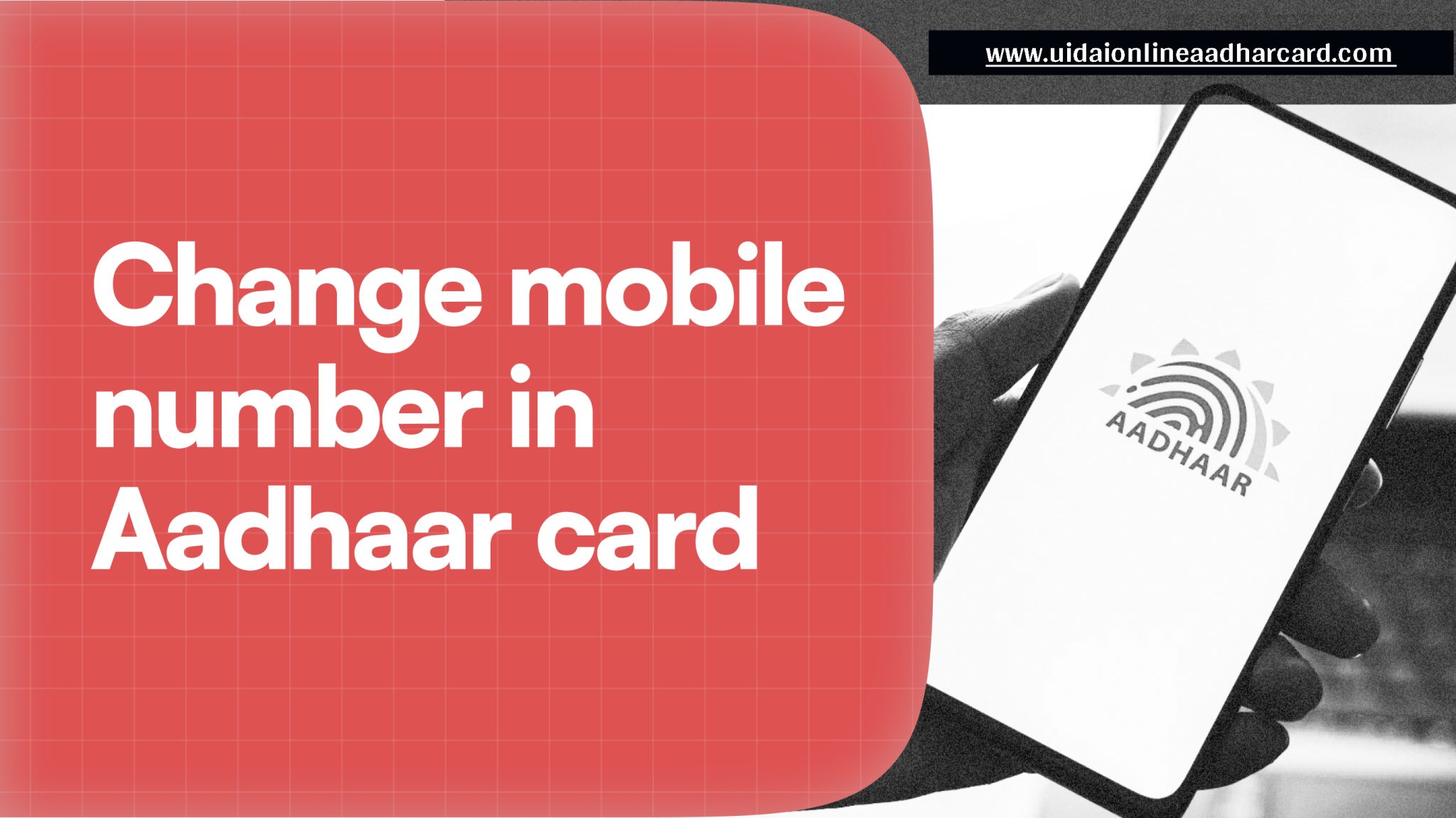 How To Change Mobile Number In Aadhar: How to Change Online