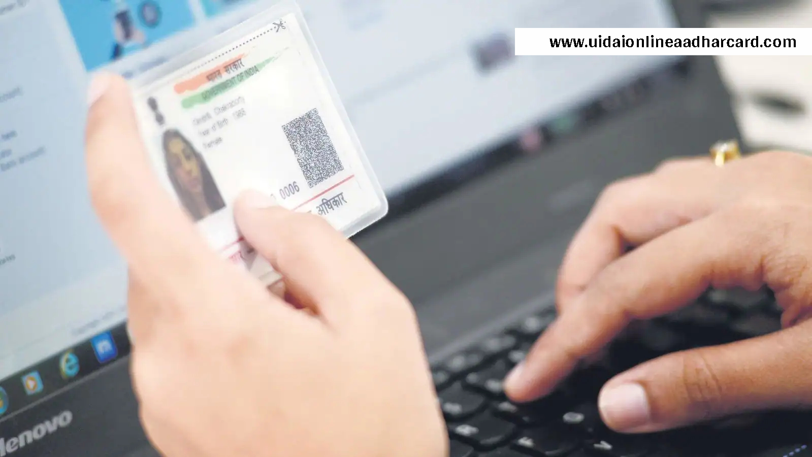 Aadhar Card Link With Mobile Number Check: Now check in a new