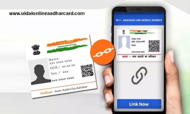 Aadhar Link To Mobile Number, How to link Aadhaar with All Details