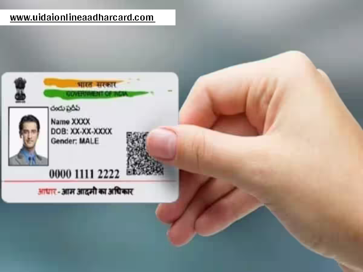 Aadhar Mobile Number Check, Know which number is in your Aad...