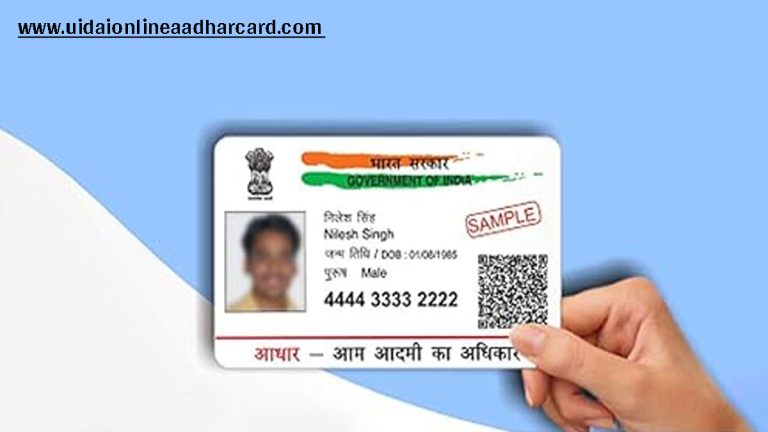 Aadhar Mobile Number Check, Know which number is in your Aad...