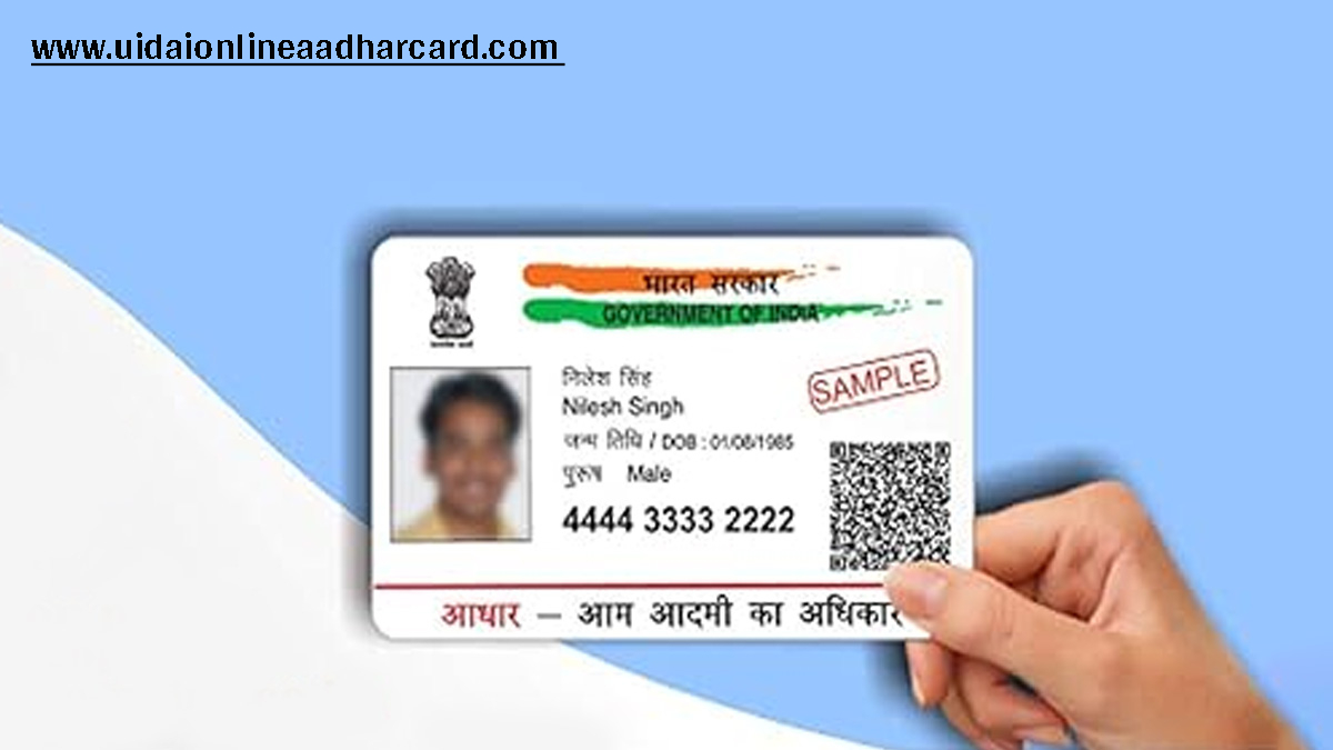 Aadhar Mobile Number Check, Know which number is in your Aad...