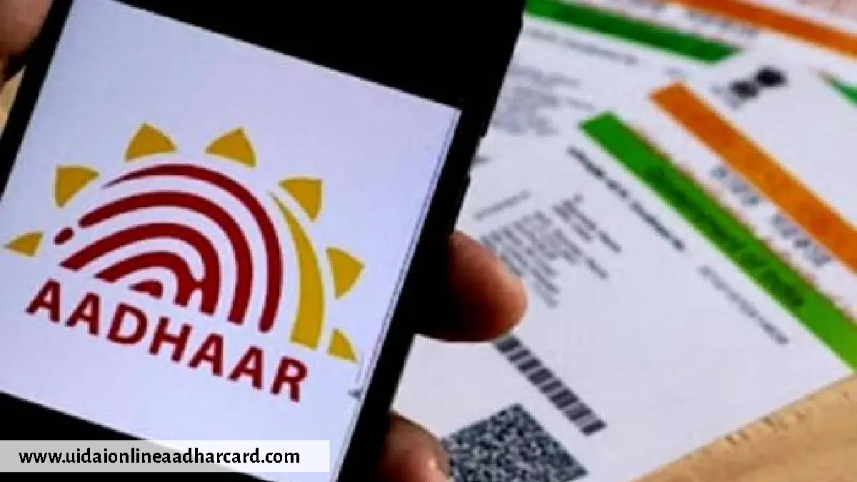 Aadhar Mobile Number Link, How to link an Aadhar card with a mobi