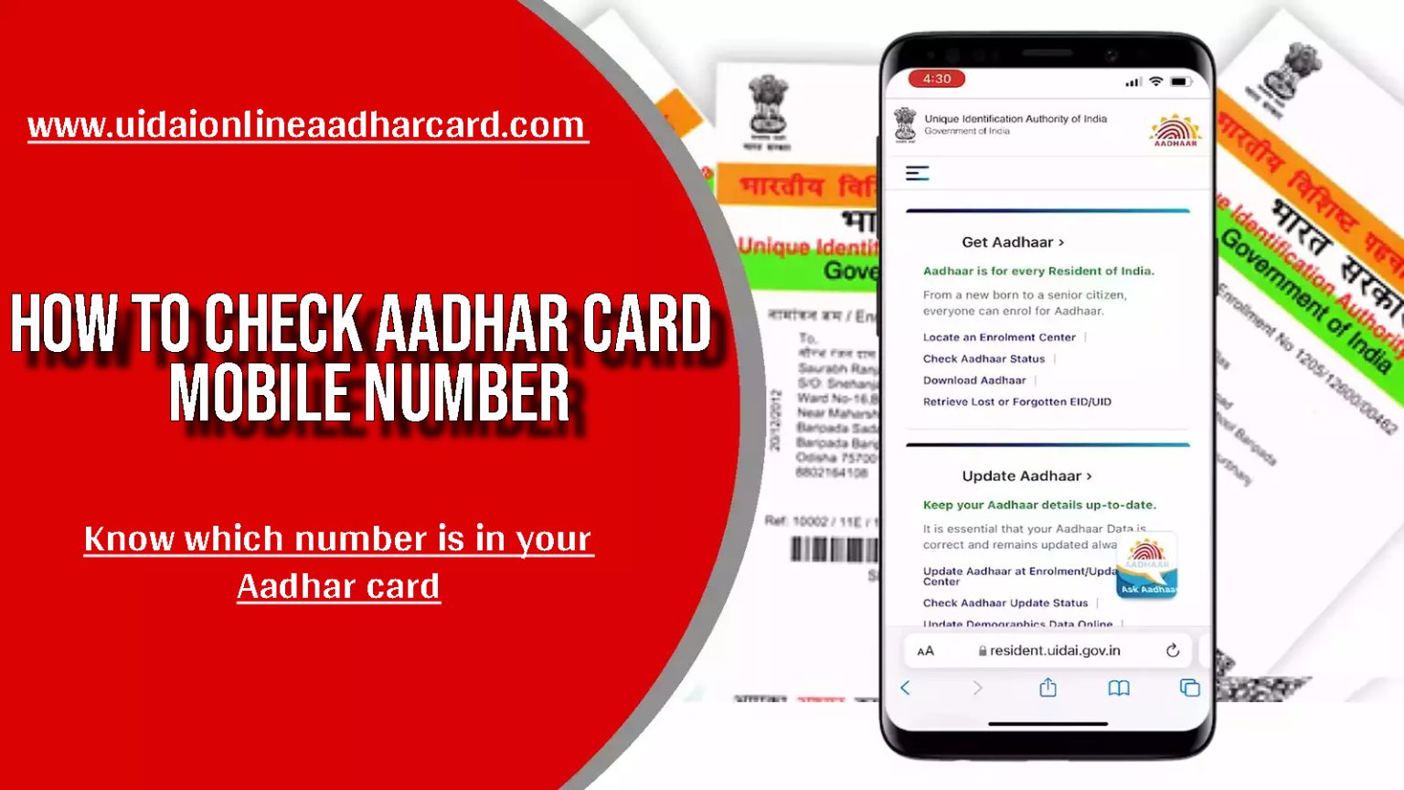 How To Check Aadhar Card Mobile Number With Mobile Number Archives