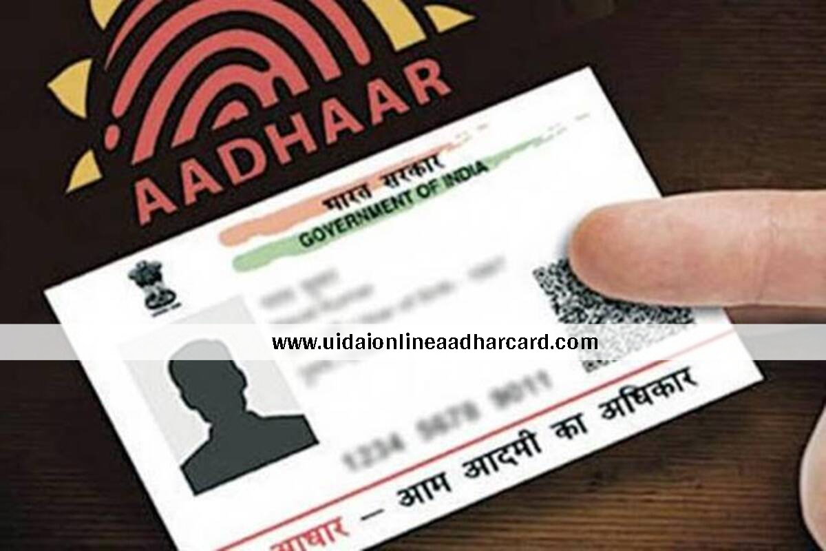 How To Update Mobile Number In Aadhar Card, Now link mobile