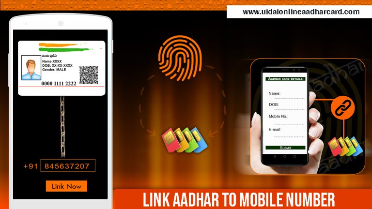 Link Aadhar To Mobile Number: How to link mobile number to UID