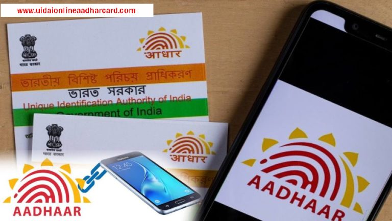 Link Aadhar To Mobile Number: How to link mobile number to UID