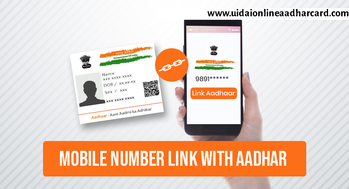 Mobile Number Link With Aadhar Card Archives UIDAI Online Aadhaar Mobile Number Link With Aadhar Card Archives UIDAI Online Aadhaar