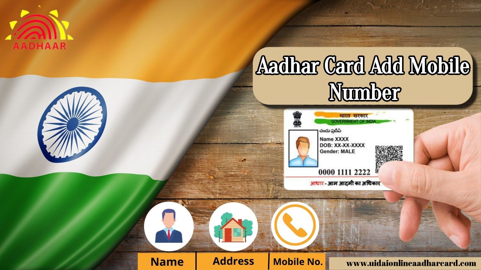 Aadhar Card Add Mobile Number, Update Aadhaar card at home