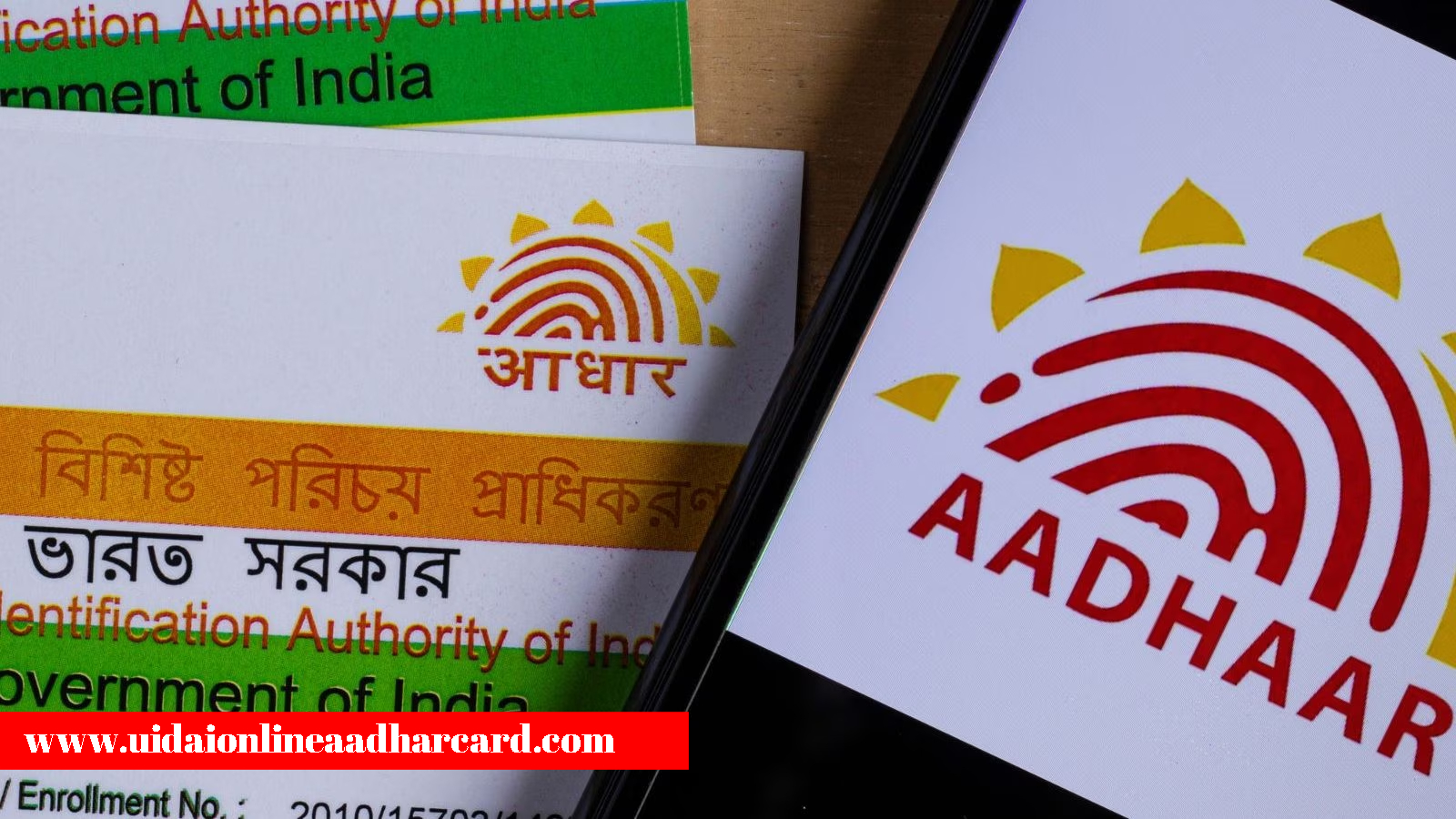 Aadhar Card Verify Mobile Number, How to Verify your Email ID