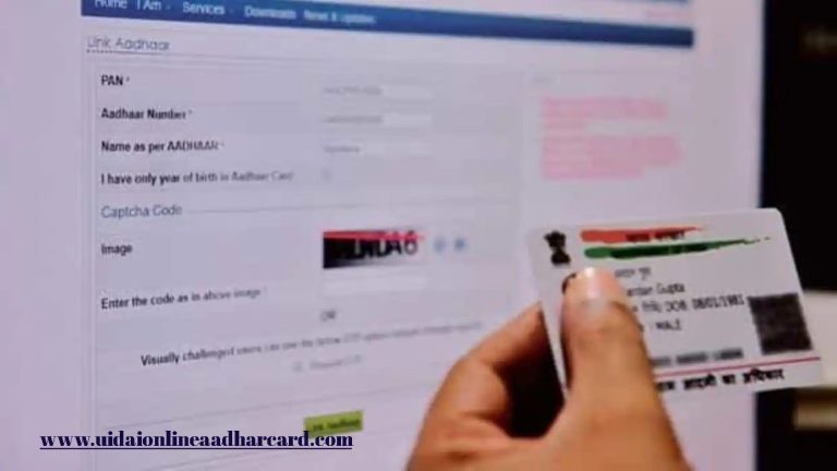 Aadhar Check Mobile Number, How to Check, Requirement Doc