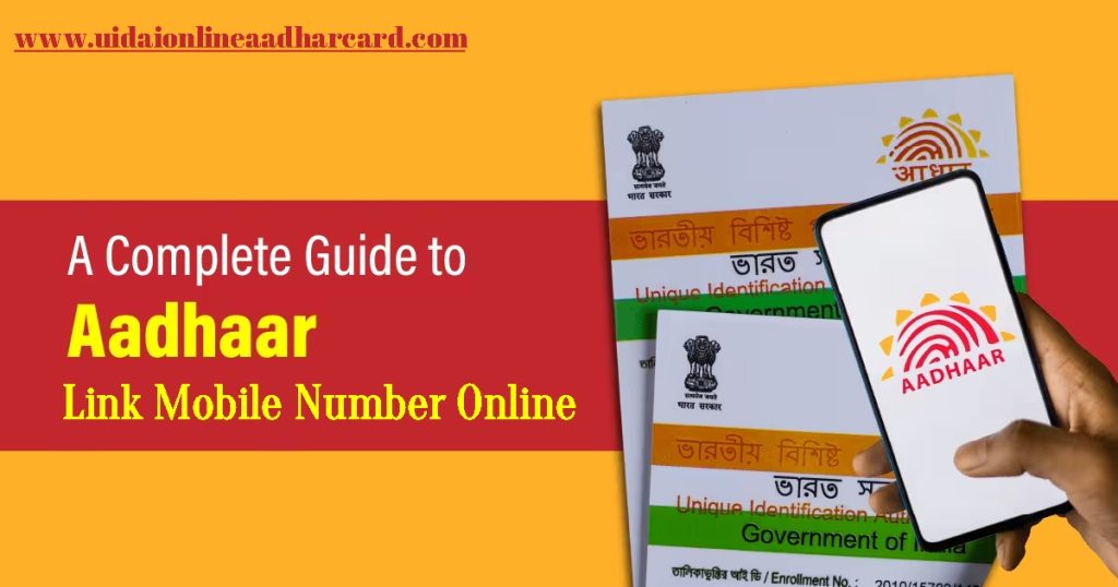 Aadhar Link Mobile Number Online Without Otp Archives UIDAI Online