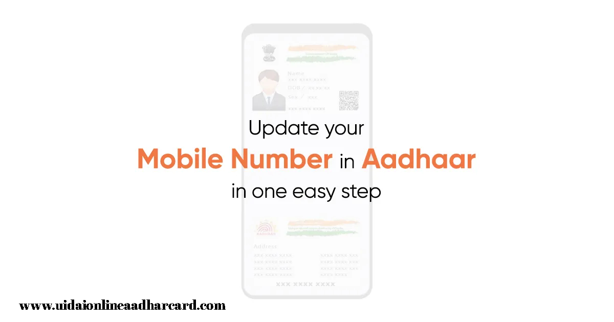 Can We Update Mobile Number In Aadhar Online, How to add a