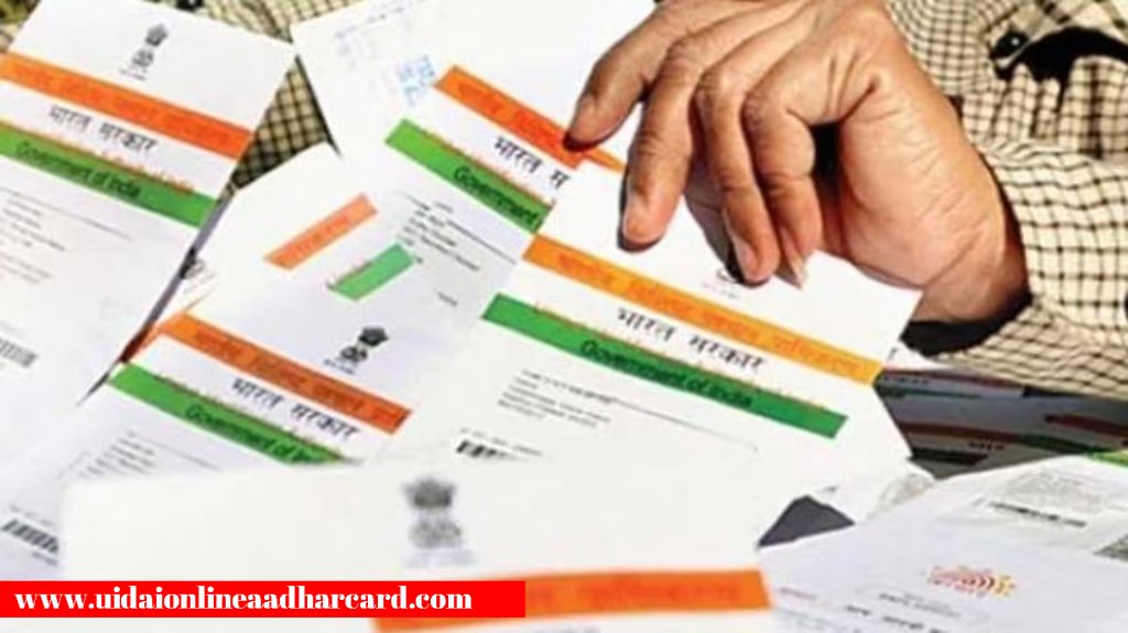 How Much Time It Takes To Update Mobile Number In Aadhar Card How Much Time It Takes To Update Mobile Number In Aadhar Card