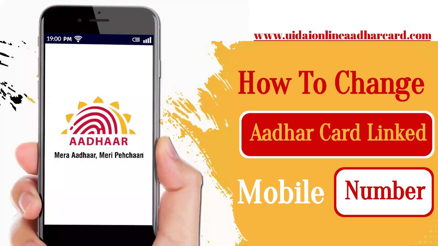 How To Change Aadhar Card Linked Mobile Number, Know how to