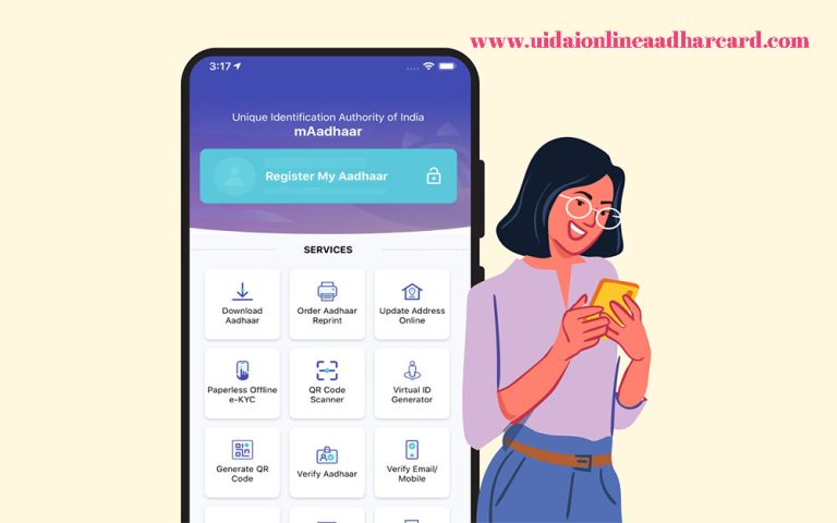 How To Check Linked Mobile Number With Aadhar All Information