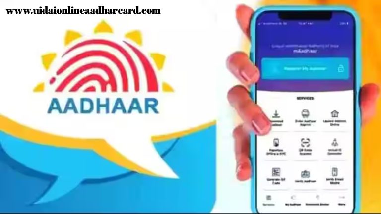 How To Check Linked Mobile Number With Aadhar, All Information