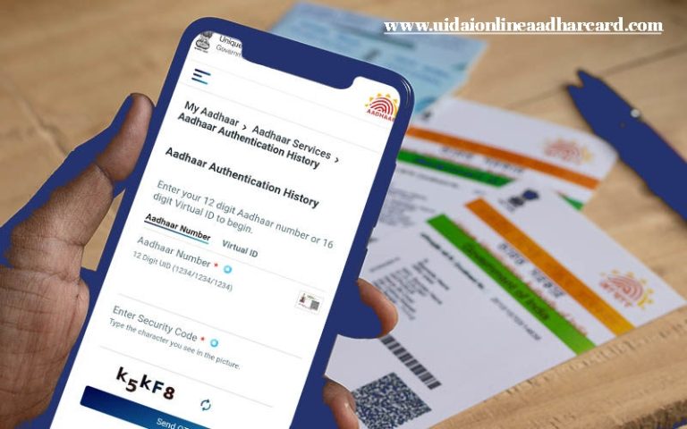 Mobile Number Aadhar Card Check, benefits and Very Useful status