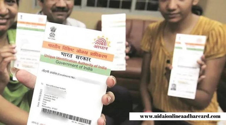 My Aadhar Update Mobile Number, Update Aadhaar card for free