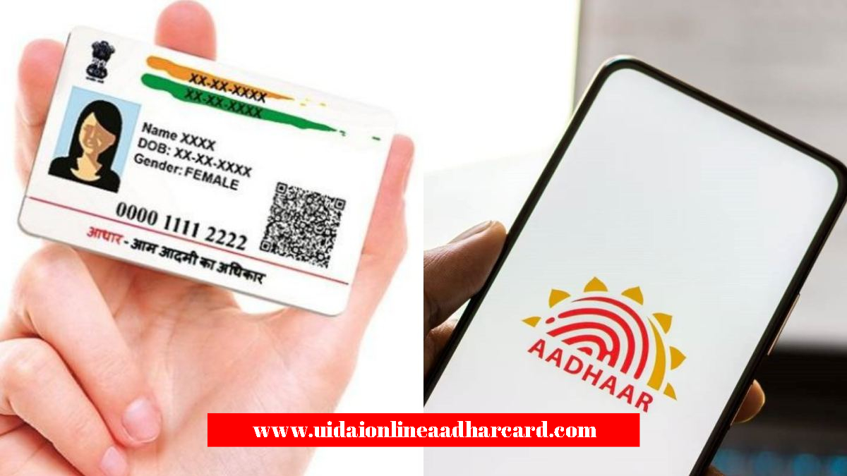 Aadhar Card Me Mobile Number Check Kaise Kare, Full Information